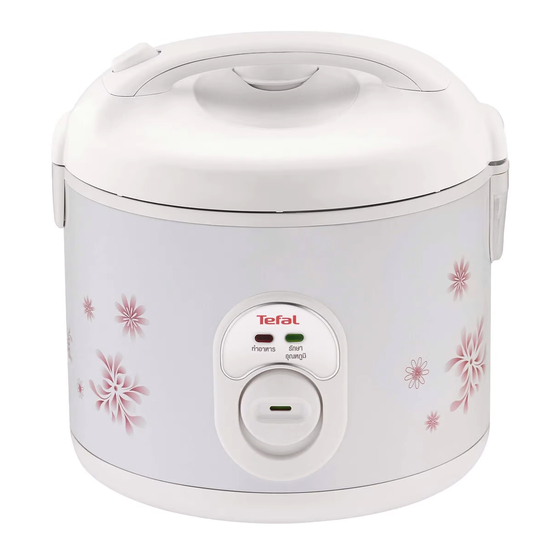 TEFAL EASY COOK MANUAL Pdf Download | ManualsLib