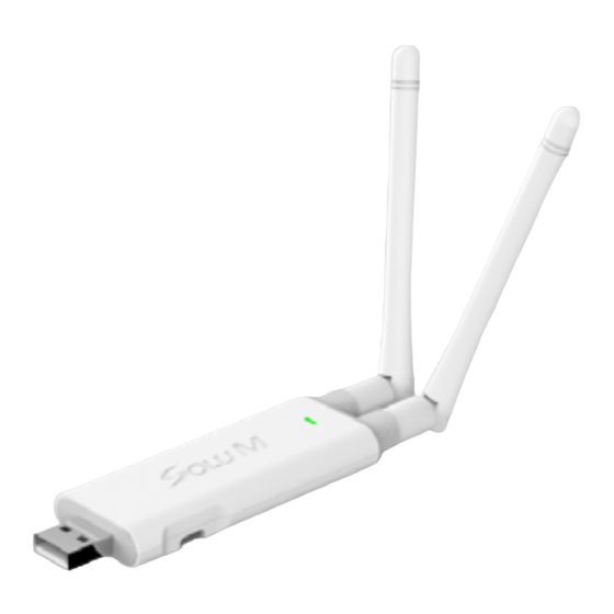 SOLUM SLG-DM101 USER MANUAL Pdf Download | ManualsLib