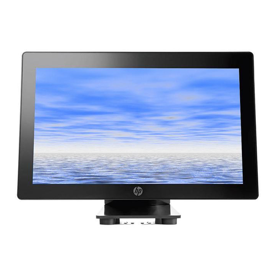 HP RP9 G1 9015 DISASSEMBLY INSTRUCTIONS MANUAL Pdf Download | ManualsLib