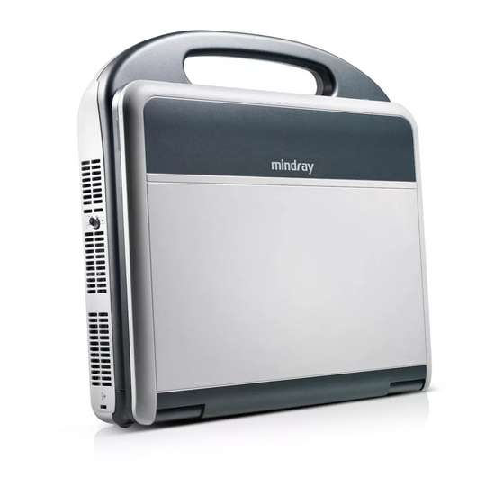 MINDRAY M6 OPERATOR'S MANUAL Pdf Download | ManualsLib