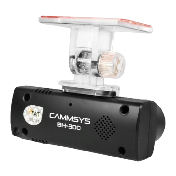 CAMMSYS BLACKSYS BH-300 MANUAL Pdf Download | ManualsLib