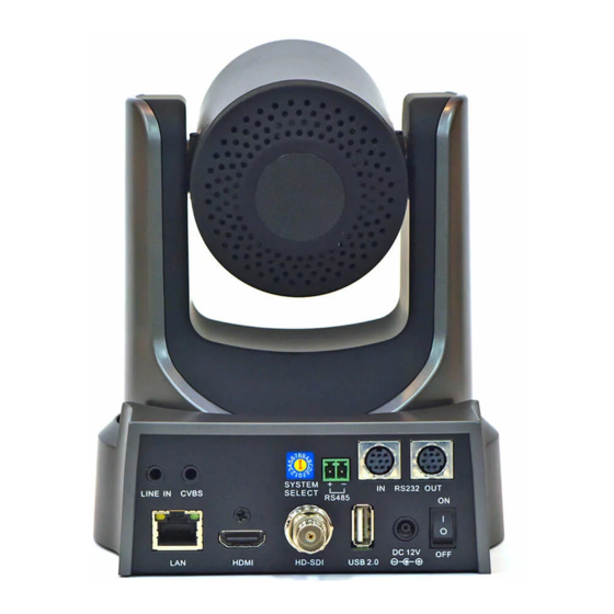 STARLEAF VHD-V61 INSTALLER MANUAL Pdf Download | ManualsLib