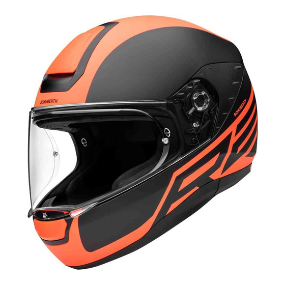 SCHUBERTH R2 MANUAL Pdf Download | ManualsLib