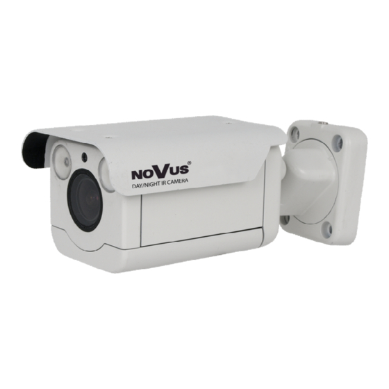 NOVUS NVC-FDN3309H/IR USER MANUAL Pdf Download | ManualsLib