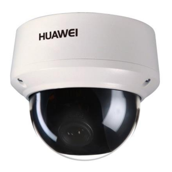HUAWEI IPC2702-VF-VP QUICK START MANUAL Pdf Download | ManualsLib