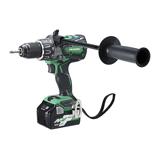 HIKOKI DS 36DA HANDLING INSTRUCTIONS MANUAL Pdf Download | ManualsLib