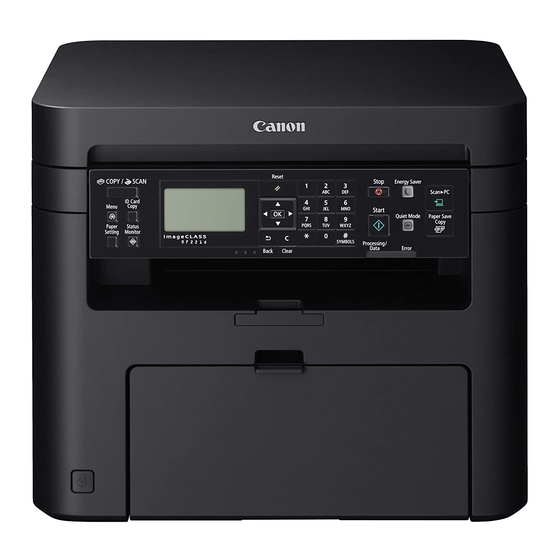 CANON IMAGECLASS MF244DW GETTING STARTED Pdf Download | ManualsLib