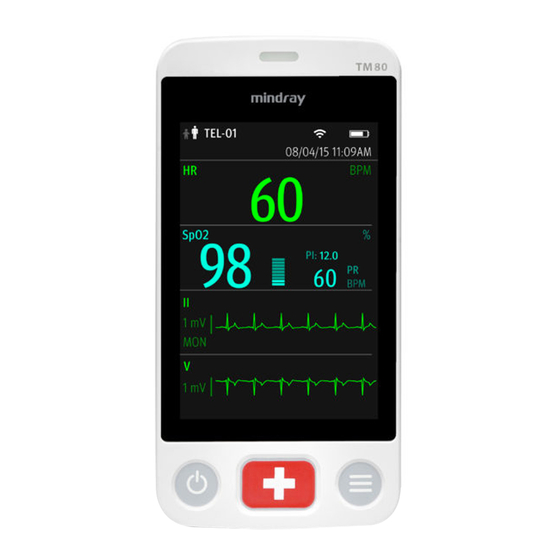 MINDRAY BENEVISION TM80 QUICK REFERENCE MANUAL Pdf Download | ManualsLib