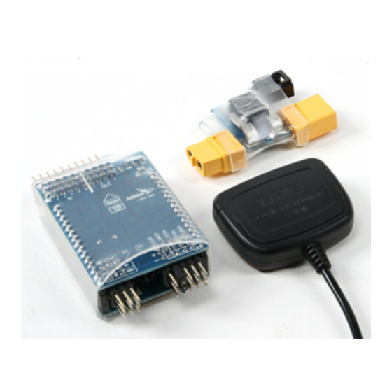 ARKBIRD FPV OSD V3.1028 MANUAL Pdf Download | ManualsLib