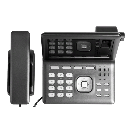 Amroad VP115 Manuals | ManualsLib