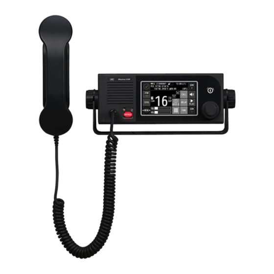 JRC JHS-800S INSTRUCTION MANUAL Pdf Download | ManualsLib