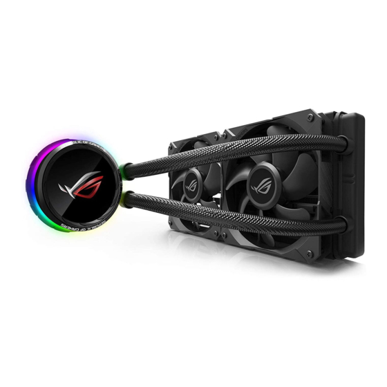 ASUS ROG RYUJIN SERIES QUICK START MANUAL Pdf Download | ManualsLib