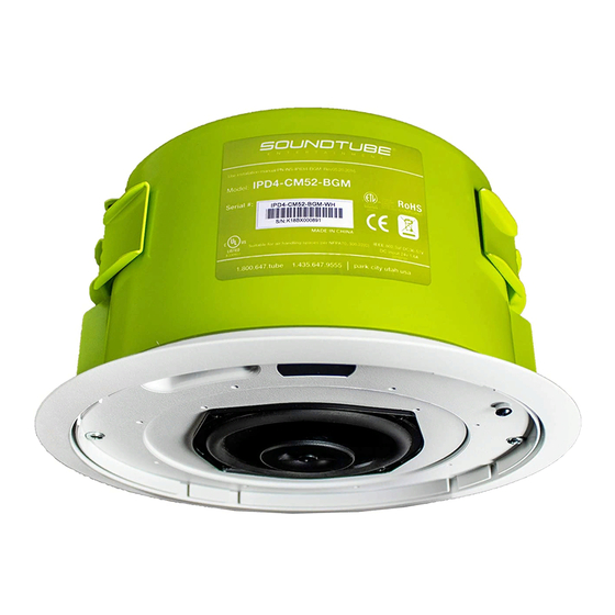 SOUNDTUBE IPD4-BGM SERIES INSTALL INSTRUCTIONS Pdf Download | ManualsLib