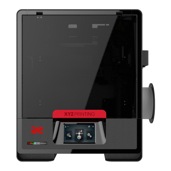 XYZ PRINTING DA VINCI COLOR MINI USER MANUAL Pdf Download | ManualsLib
