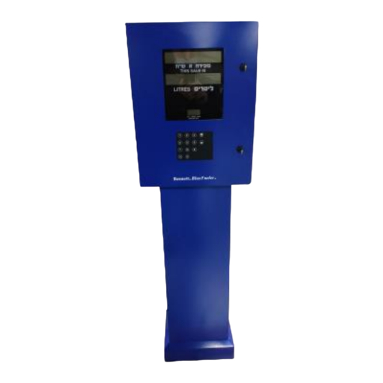 BENNETT BLUEFUELER SERIES OPERATOR'S MANUAL Pdf Download | ManualsLib