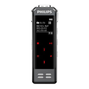 PHILIPS VOICETRACER VTR8062 USER MANUAL Pdf Download | ManualsLib