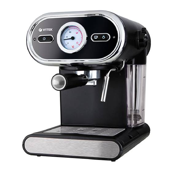 VITEK VT-1525 BK INSTRUCTION MANUAL Pdf Download | ManualsLib