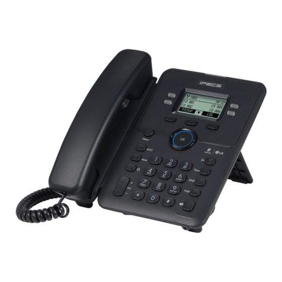 LG-ERICSSON IPECS 1010I KEY FEATURES MANUAL Pdf Download | ManualsLib