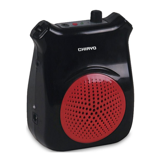 CHIAYO EZTALK OPERATION MANUAL Pdf Download | ManualsLib