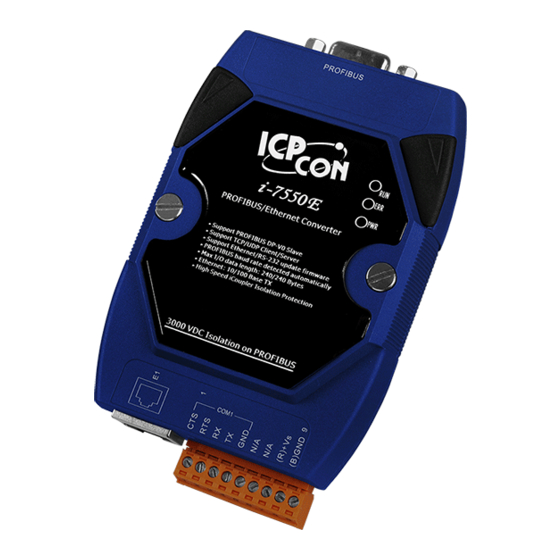 ICP DAS USA I-7550E QUICK START MANUAL Pdf Download | ManualsLib