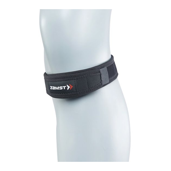 ZAMST JK BAND INSTRUCTIONS FOR USE MANUAL Pdf Download | ManualsLib