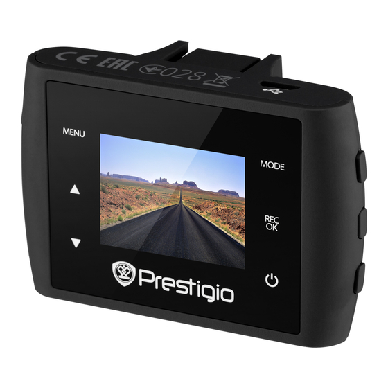 PRESTIGIO ROADRUNNER PCDVRR130 QUICK START MANUAL Pdf Download | ManualsLib