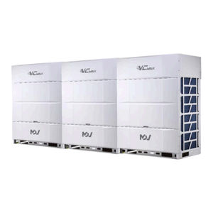 MDV VC MAX SERIES SERVICE MANUAL Pdf Download | ManualsLib