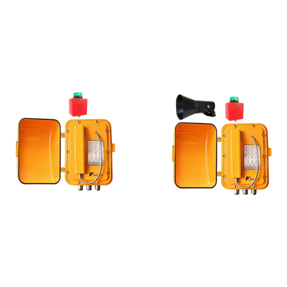 KNTECH KNEX SERIES USER MANUAL Pdf Download | ManualsLib