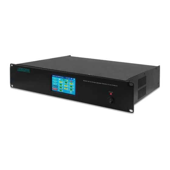 DSPPA MAG2126 USER MANUAL Pdf Download | ManualsLib