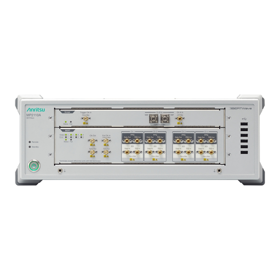 ANRITSU MP2110A BERTWAVE OPERATION MANUAL Pdf Download | ManualsLib