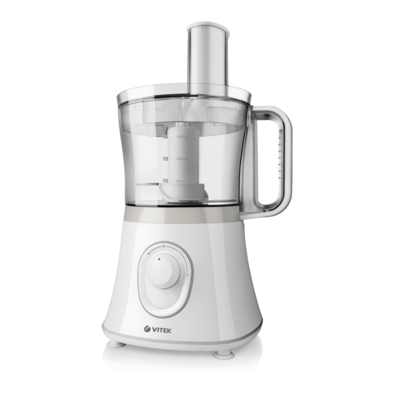 VITEK VT-1617 MANUAL INSTRUCTION Pdf Download | ManualsLib