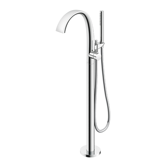 TOTO TBP01301 OPERATION MANUAL Pdf Download | ManualsLib