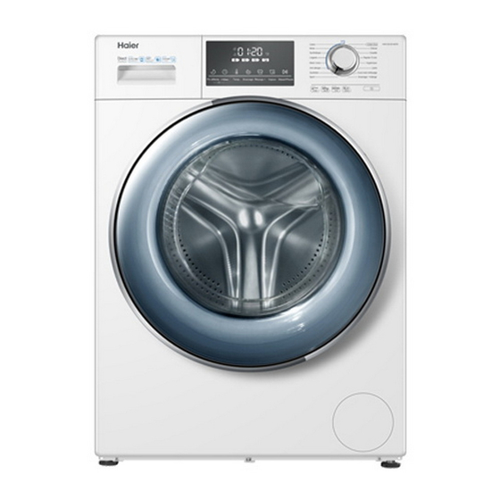 HAIER HWD100-B14876U1 USER MANUAL Pdf Download | ManualsLib