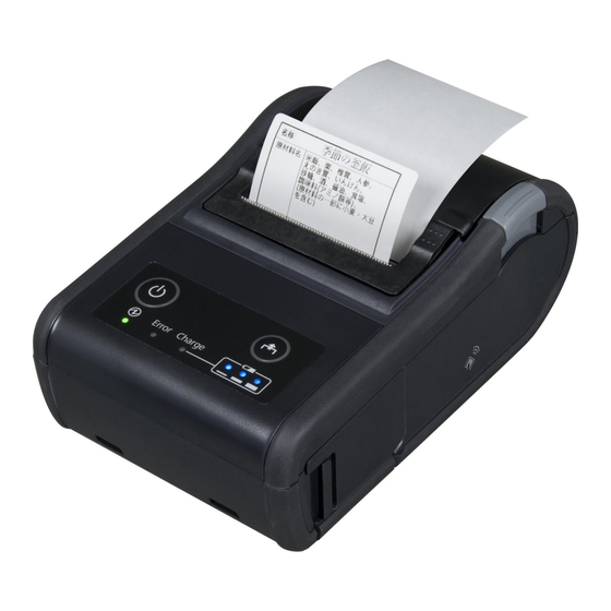 EPSON MOBILINK P60II FREQUENTLY ASKED QUESTIONS Pdf Download | ManualsLib