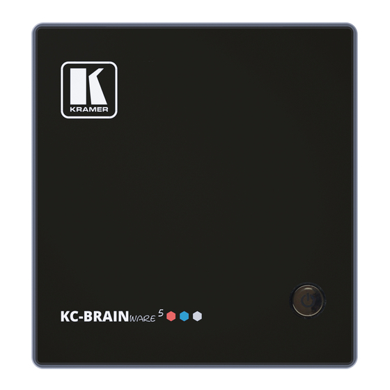KRAMER KC-BRAINWARE-5 QUICK START MANUAL Pdf Download | ManualsLib