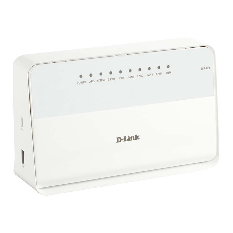 D-Link DIR-825 Manual | ManualsLib