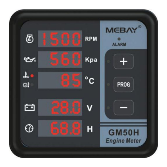 MEBAY GM50H MK3 USER MANUAL Pdf Download | ManualsLib