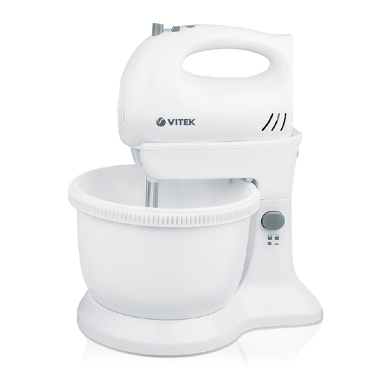 VITEK VT-1409W MANUAL INSTRUCTION Pdf Download | ManualsLib