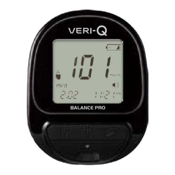 VERI-Q BALANCE PRO USER MANUAL Pdf Download | ManualsLib