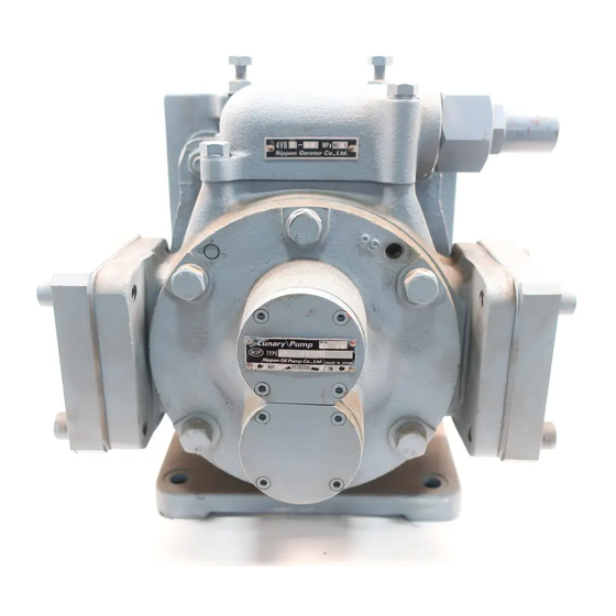 NIPPON OIL PUMP TROCHOID PUMP INSTRUCTION MANUAL Pdf Download | ManualsLib