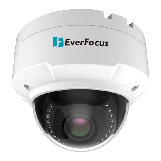 EVERFOCUS VALUE IP SERIES QUICK INSTALLATION MANUAL Pdf Download | ManualsLib