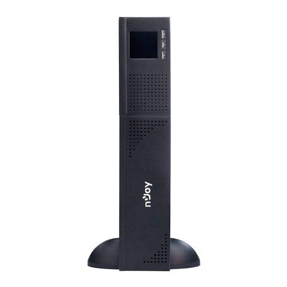 NJOY HELIOS PRO SERIES USER MANUAL Pdf Download | ManualsLib