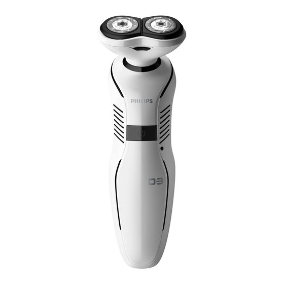 PHILIPS SW175 MANUAL Pdf Download | ManualsLib