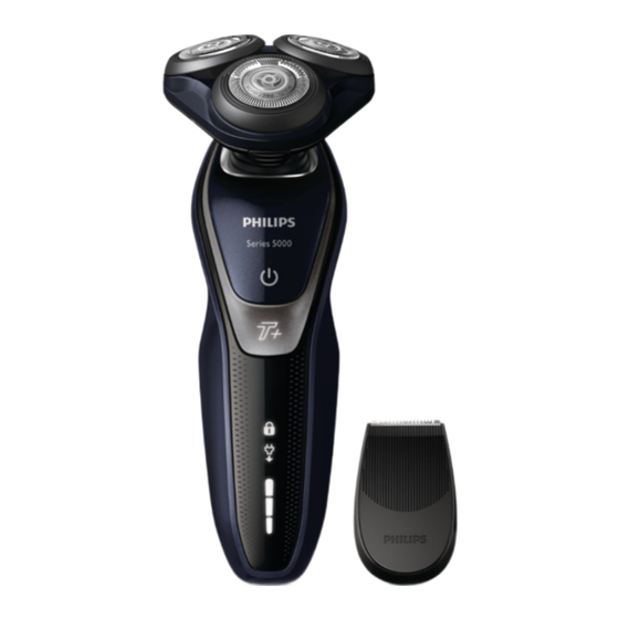 PHILIPS 5000 SERIES QUICK START MANUAL Pdf Download | ManualsLib