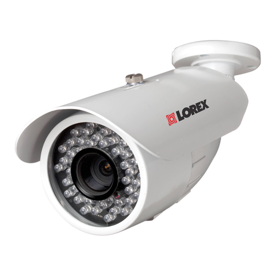 LOREX VANTAGE LBC6050 SERIES QUICK START MANUAL Pdf Download | ManualsLib