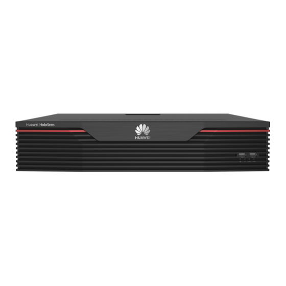 HUAWEI IVS1800 USER MANUAL Pdf Download | ManualsLib