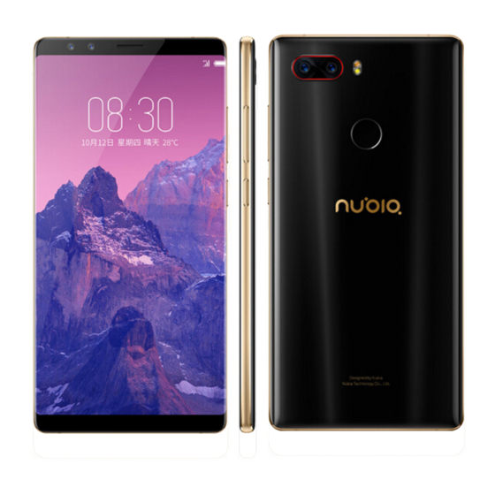 NUBIA Z17S USER MANUAL Pdf Download | ManualsLib