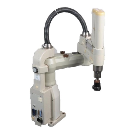 ADEPT TECHNOLOGY 550 INSTRUCTION HANDBOOK MANUAL Pdf Download | ManualsLib