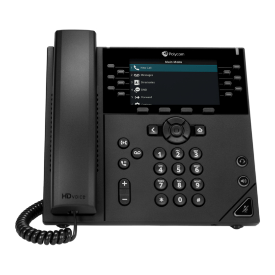 POLYCOM 450 QUICK USER MANUAL Pdf Download | ManualsLib