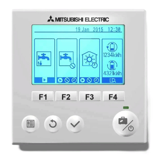 MITSUBISHI ELECTRIC PAC-IF033B-E OPERATION MANUAL Pdf Download | ManualsLib